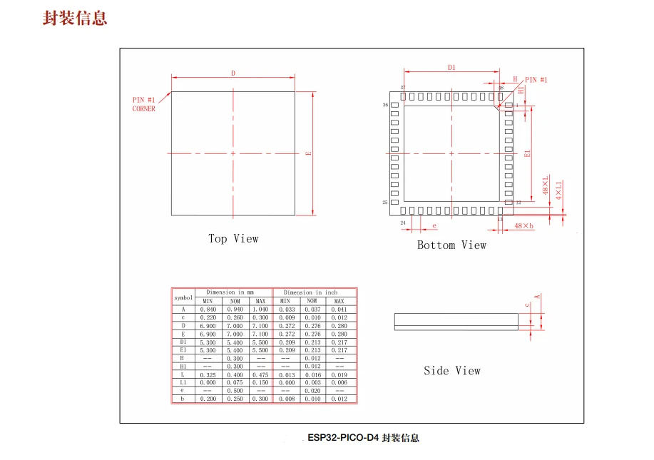 ESP32-PICO-D4 Wi-Fi and Ble Combo Sip ESP32 Module with 4MB Flash Dual ...