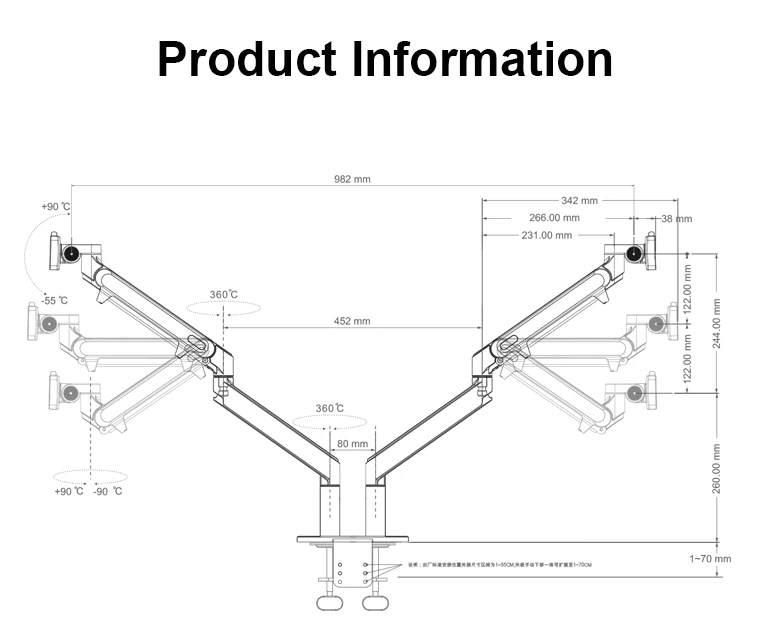 Y-shaped Adjustable Monitor Stand - Dual Pneumatic Arms