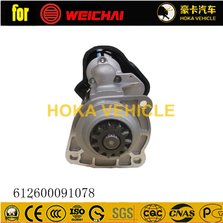 Original WEICHAI Engine Spare Parts - Reliable Performance