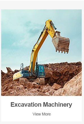 XCMG E-Commerce Inc. - Powder Spreader, Asphalt Distributor