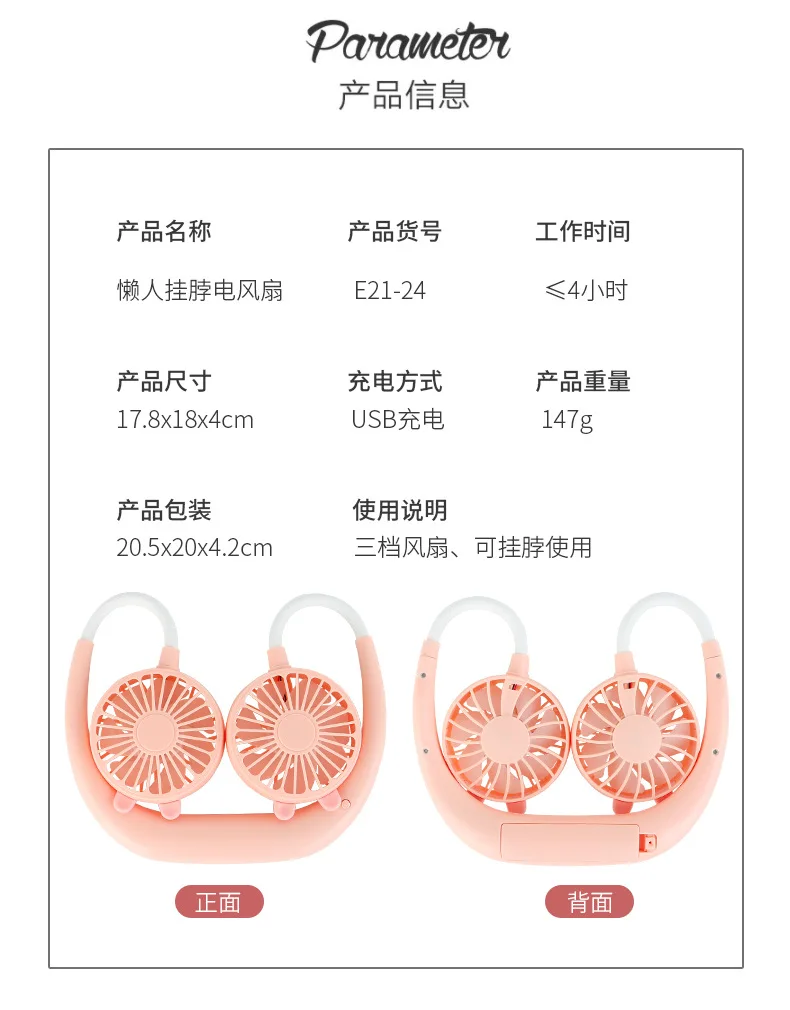 Ventilador De Techo Con Luces Chargebal Cular Pedastal 8" Rechargeable ...