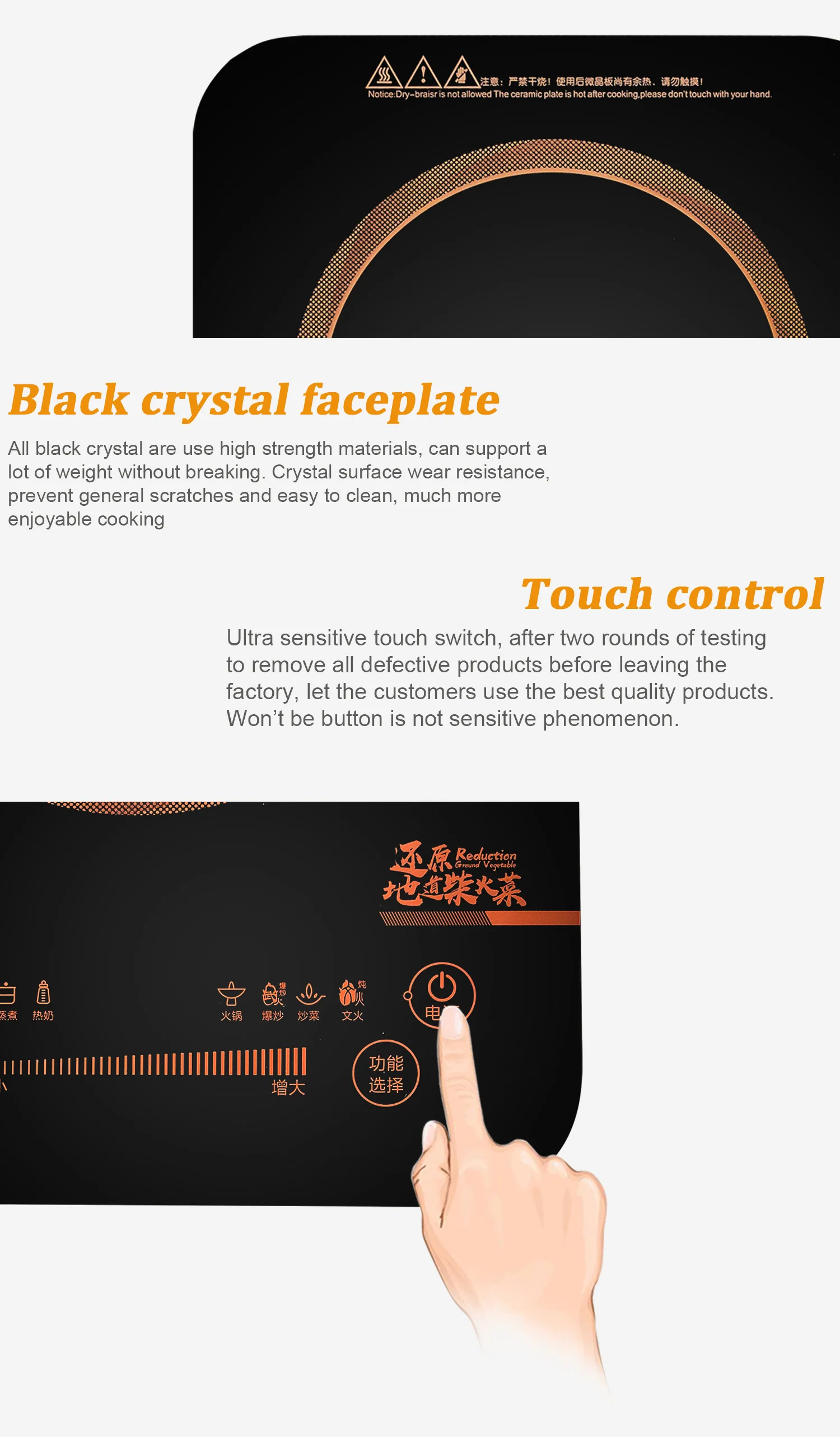 Home Appliance Touch Control Electric Chula Stove 110v 220v High Power ...