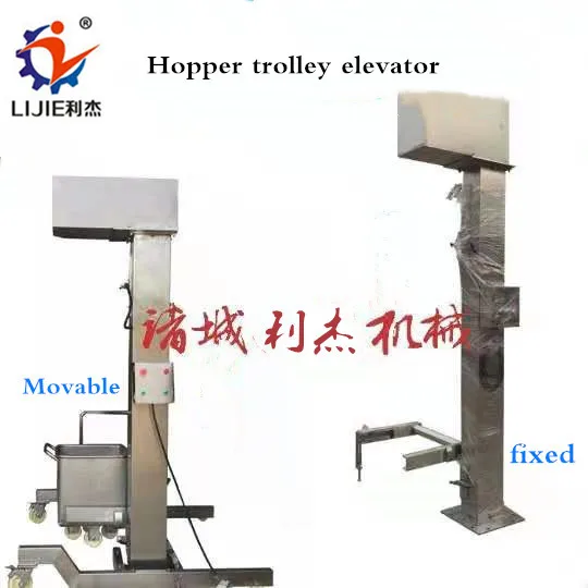 SUS304 200L Hand Cart Trolley Elevator for Meat & Food Factory