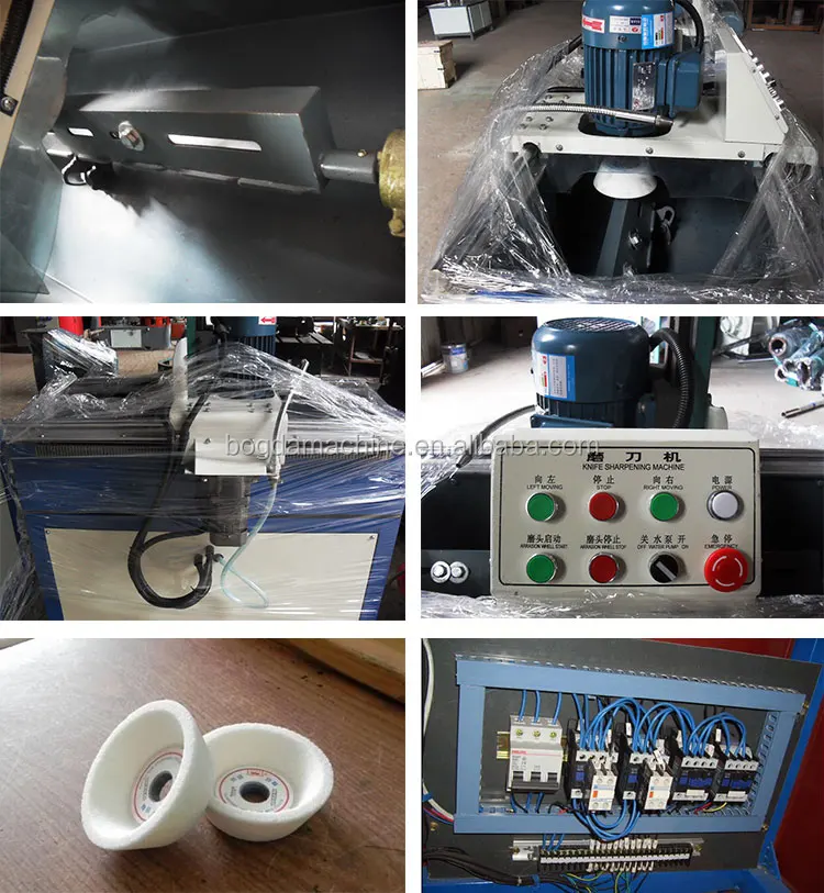 Industrial Planer Blade Sharpening Machine - High Safety