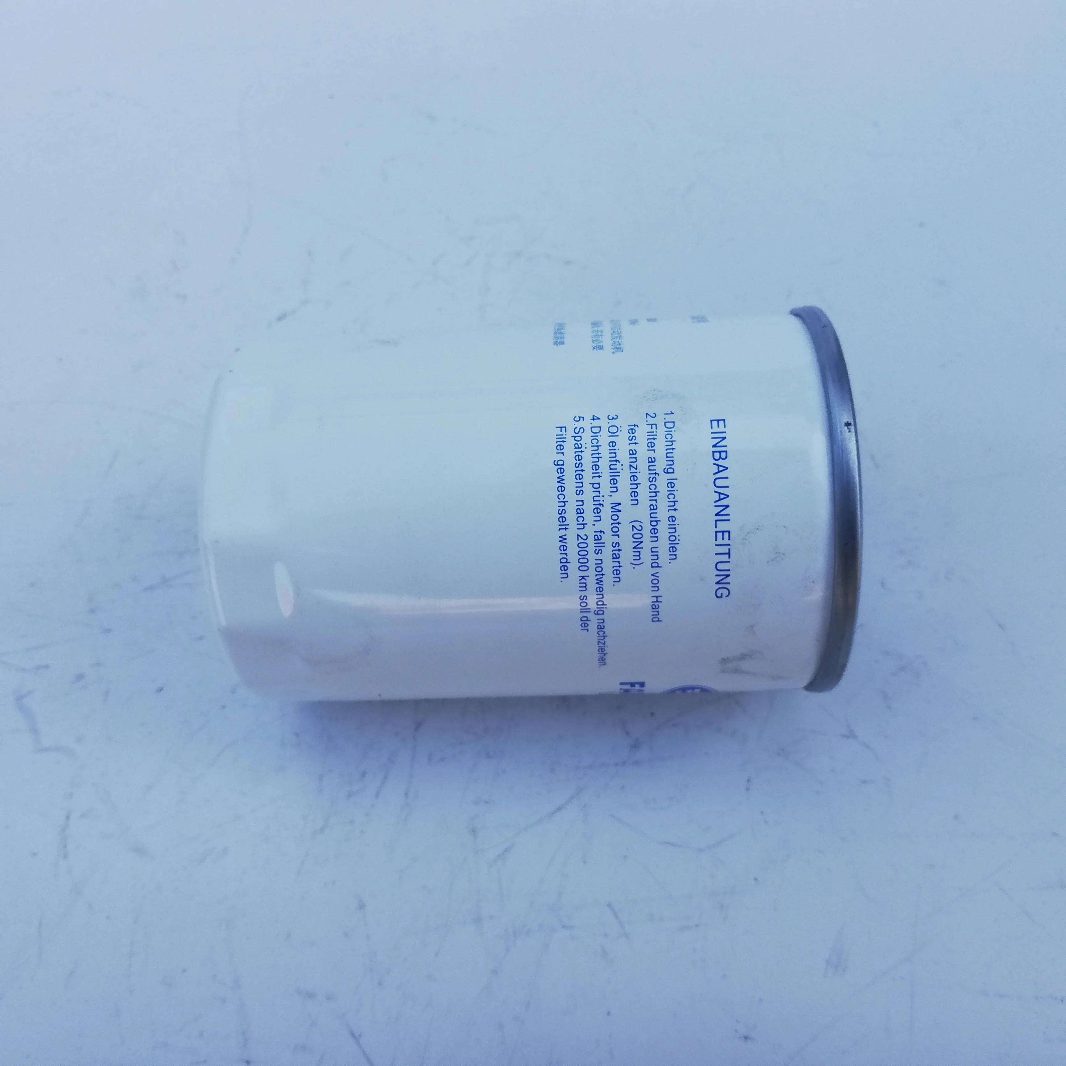 JAC Genuine TURBOCHARGED ENGINE OIL FILTER ELEMENT for HD Trucks