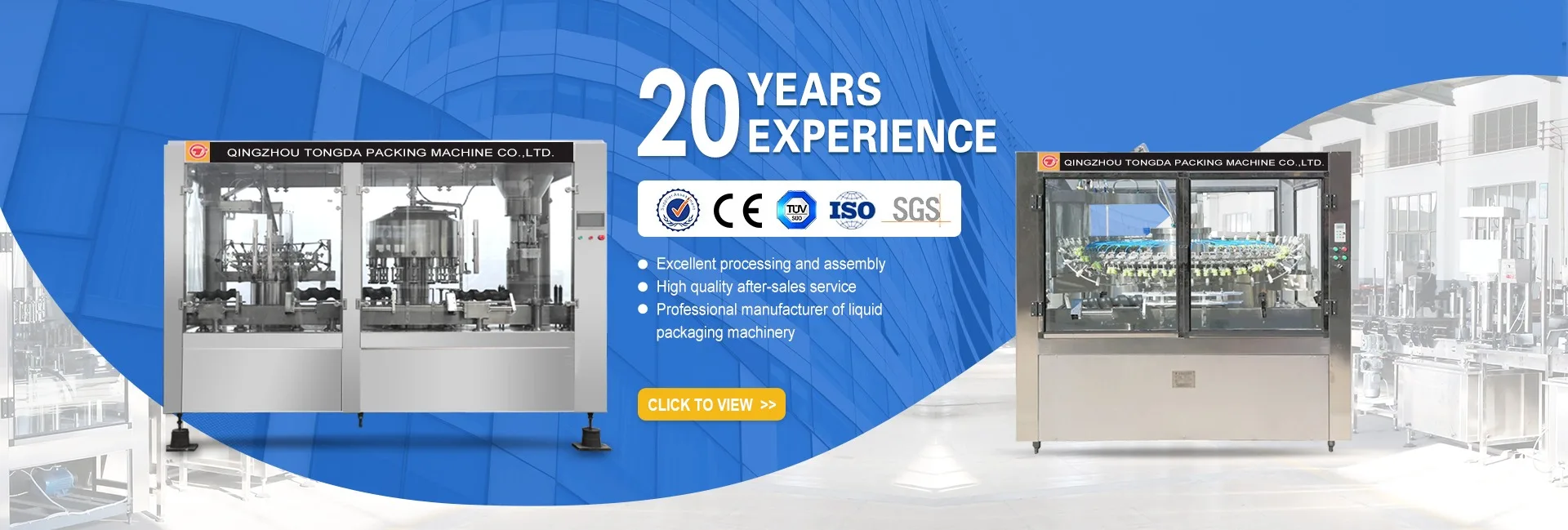 Qingzhou Tongda Packaging Machinery Co., Ltd. - Liquid Filling Machine ...