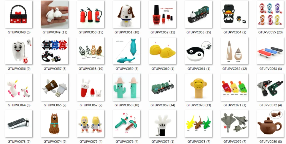 Cartoon Brain USB Flash Drive - 64GB Memory Stick