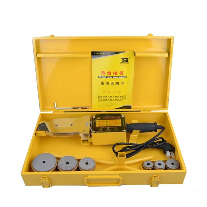 20mm to 63mm Socket Fusion Heating Machine for PPR Pipes