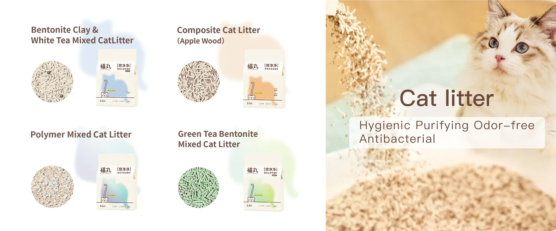 Zhejiang Fuwan Pet Technology Co., Ltd. - Cat Litter, Wall Step