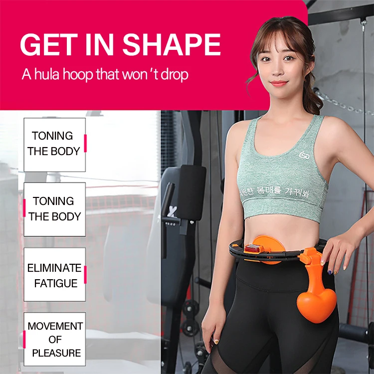 Auto-spinning Hoop - Smart Counting Hula Loop for Exercise