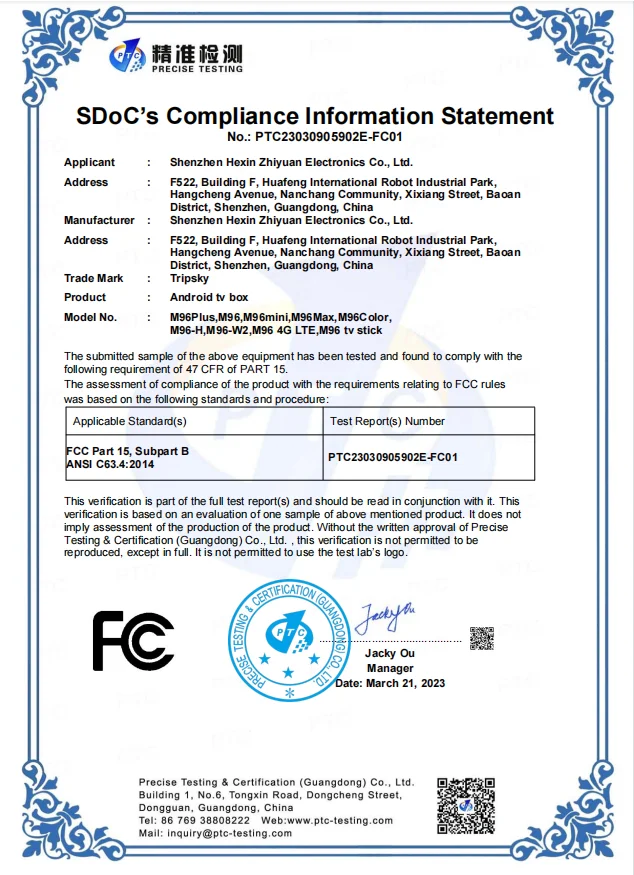 Company Overview - Shenzhen Hexin Zhiyuan Electronics Co., Ltd.