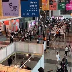 Company Overview - Juye County Dayi Town Fukang Home Appliance ...