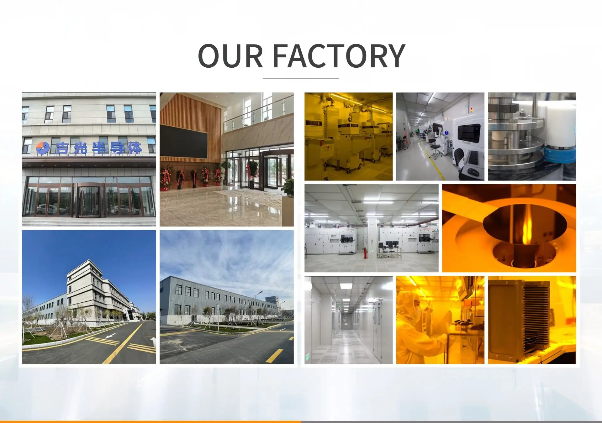 Company Overview - Jlight Semiconductor Technology Co., Ltd.