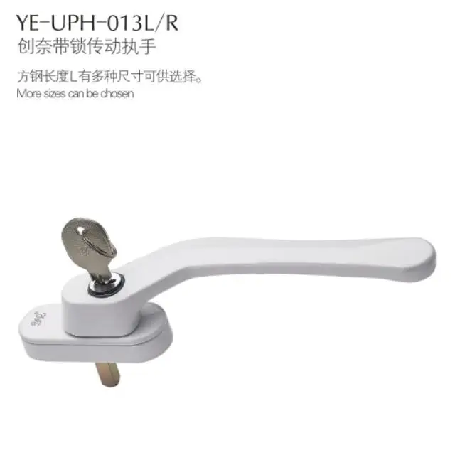 Upvc & Pvc Screen Window Handle With Keys - Buy Pvc Window Handle ...