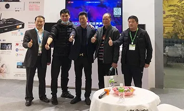 Enping City Weilisi Electronic Science And Technology Co., Ltd ...