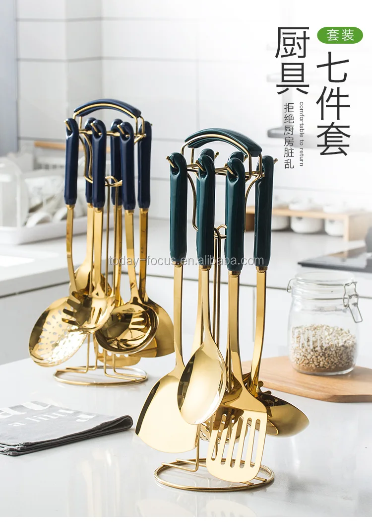 Kitchen Gadget 2024 New Color Stainless Steel Cooking Utensil Set Of 7 ...