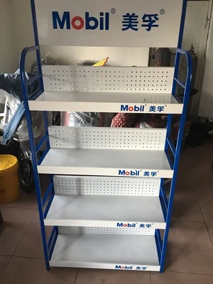 Metal Oil Display Rack Engine Oil Display Rack Lubricating Oil Display ...