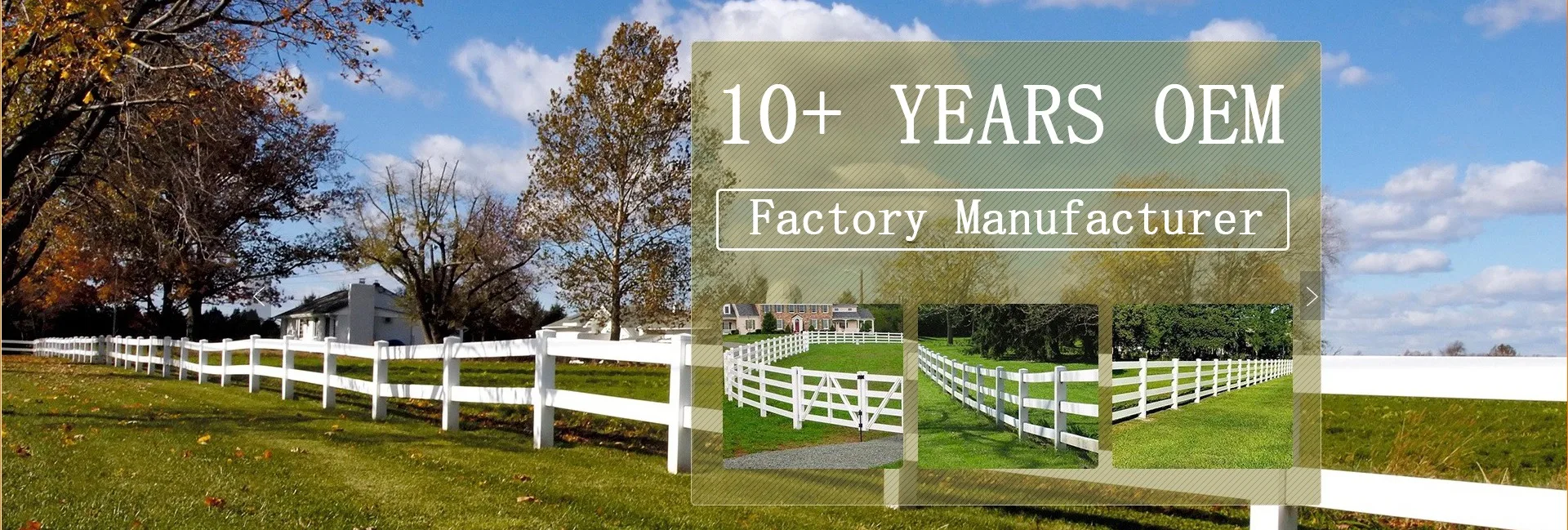 Shanghai Longjie Plastics Co., Ltd.