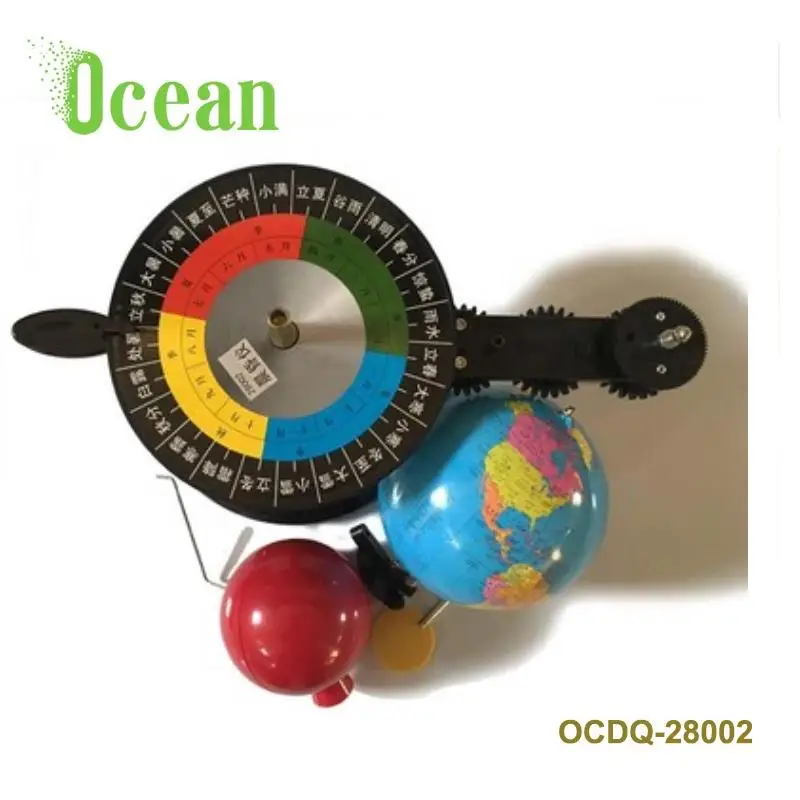 Educational Geography GLOBE - 32*20*28cm Model for Schools