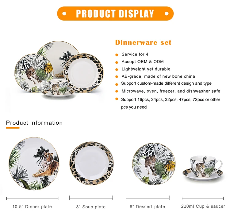 Jungle Animal Dinner Ware - Cute Tiger Leopard Plates