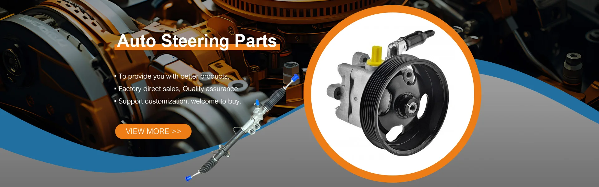 Company Overview - Guangzhou Yichi Auto Parts Co., Ltd.