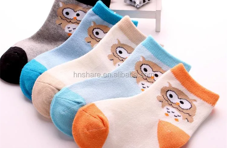 Automatic Sock Linking Machine - Soosan Socks Knitting Closing Machine