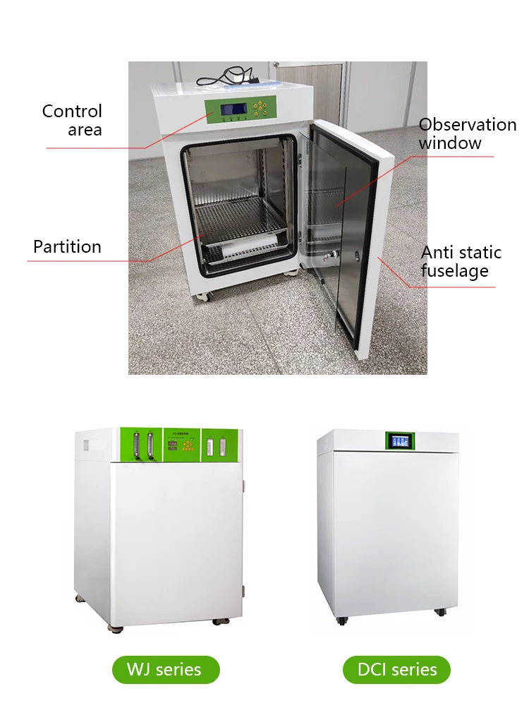 Laboratory CO2 Incubator - Precision and Custom Support
