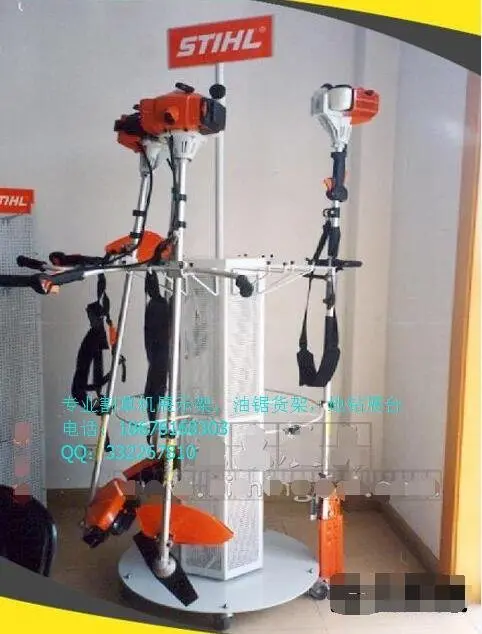 Retail Store Garden Hand Tool Accessories Display Rack Garden Powder ...