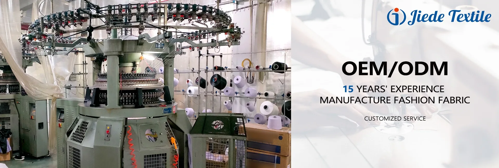 Shaoxing Jiede Textile Co., Ltd. - Dyeing Fabric, Printing Fabric