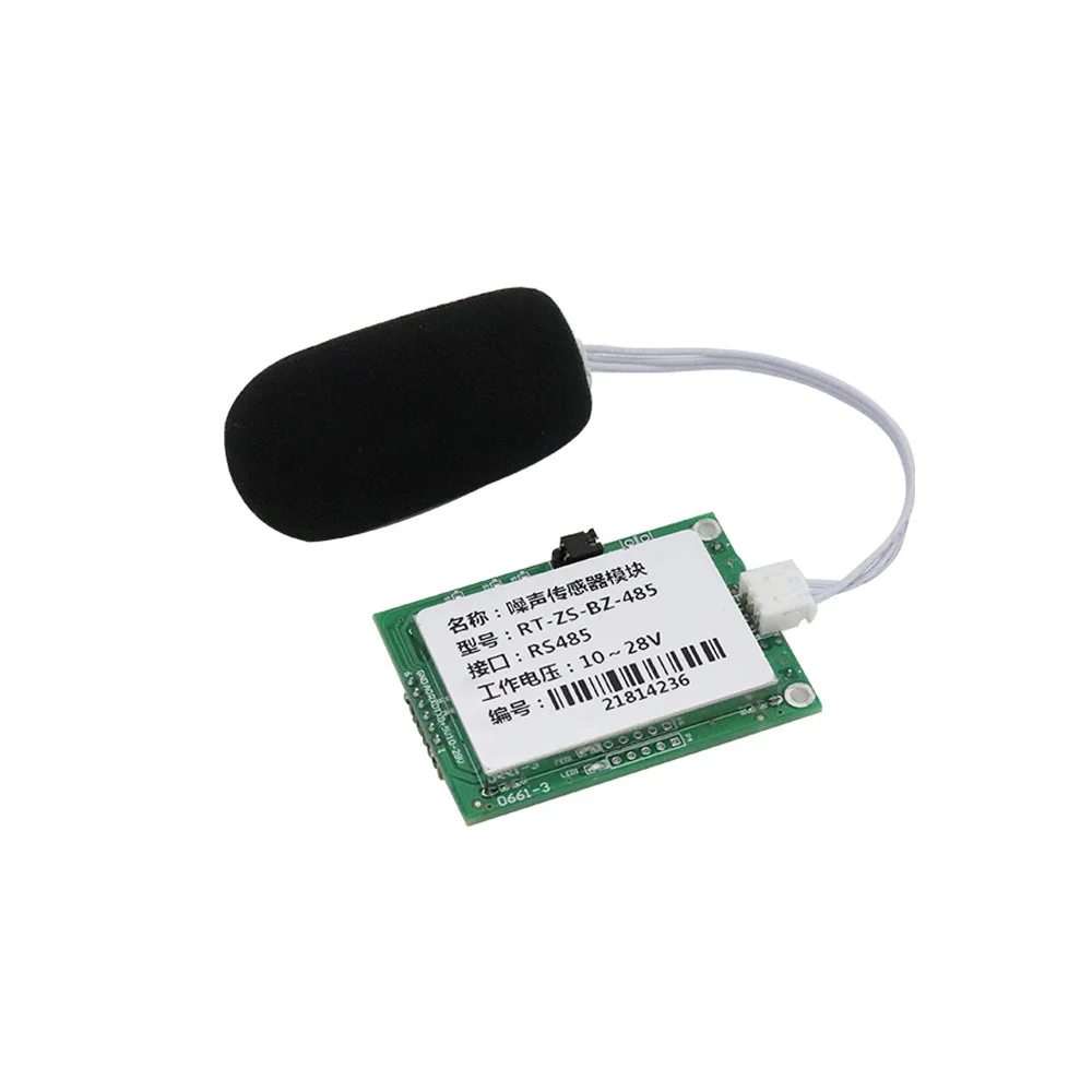 Industrial Grade Sound Sensor PR-ZS-BZ | 12V TTL Output Noise Level ...