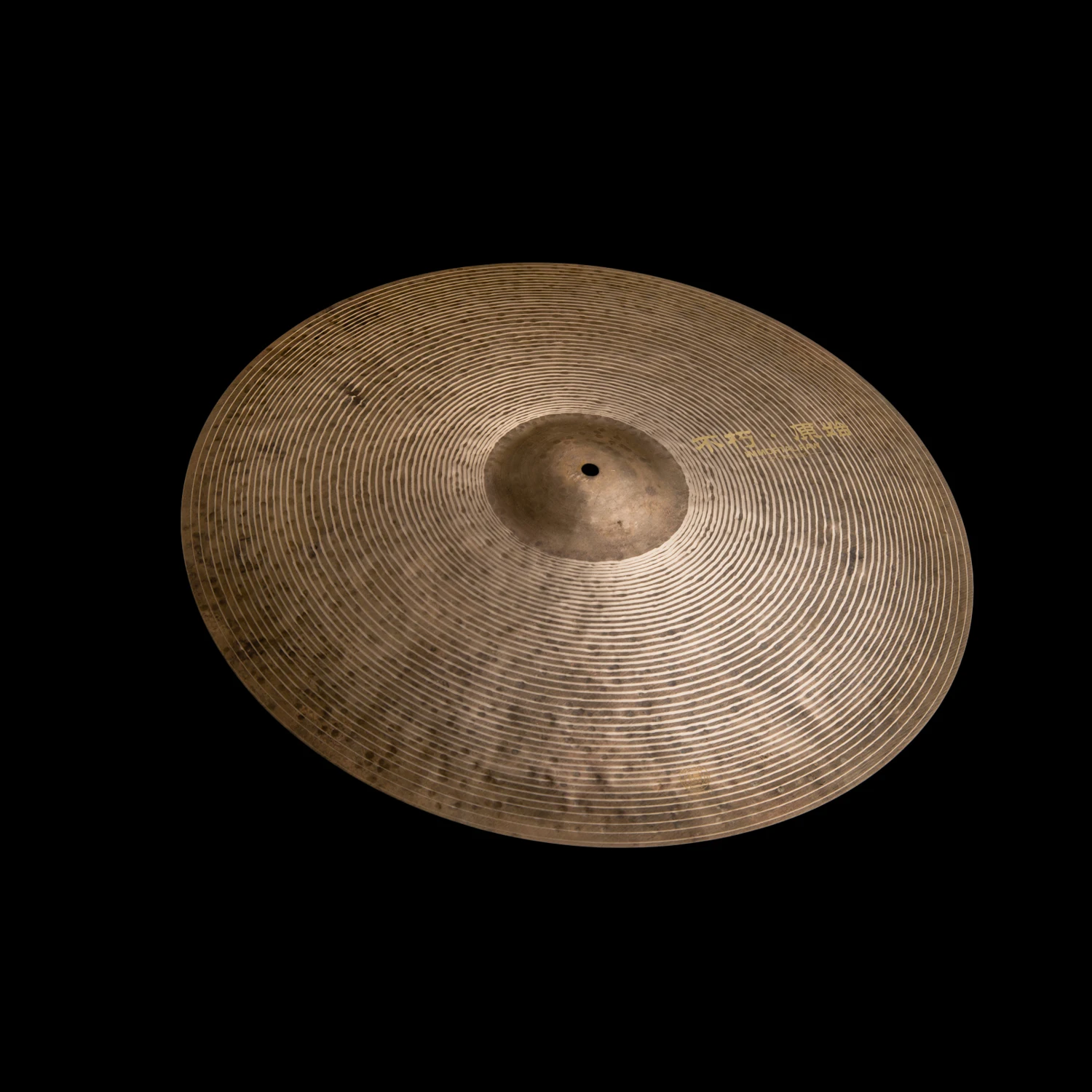 Channg Wholesale B20 Immortal Raw Cymbals With Dry Sound Cymbals For ...