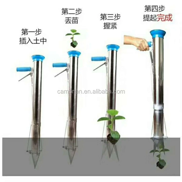 Hand Held Vegetable Seedling Transplanter Machine With Plastic Feeding ...