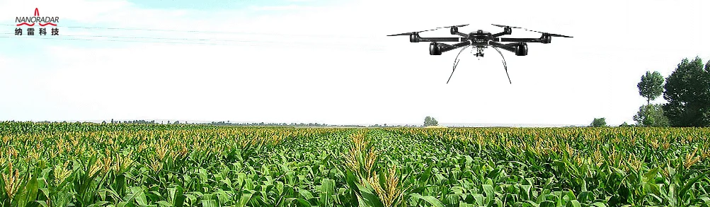 NRA24 UAV Altimeter Radar Sensor - Precision Height Measurement