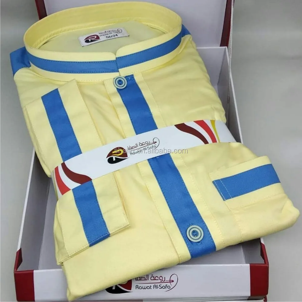 Wholesale Rawat Al-Safa Jubbah Qamis Islamic Clothing for Men