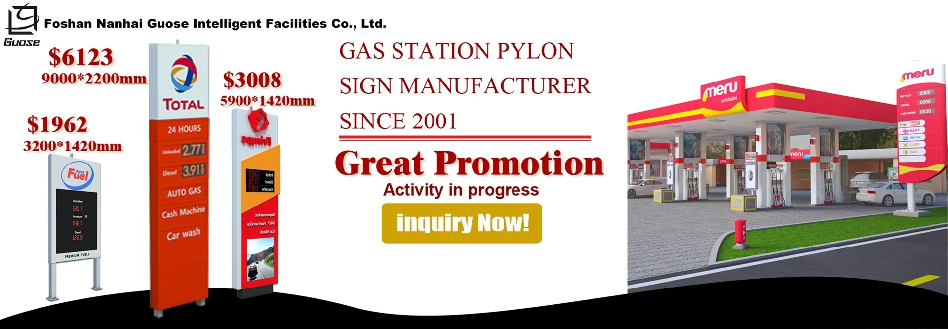 Foshan Nanhai Guose Intelligent Facilities Co., Ltd. - Gas Station ...