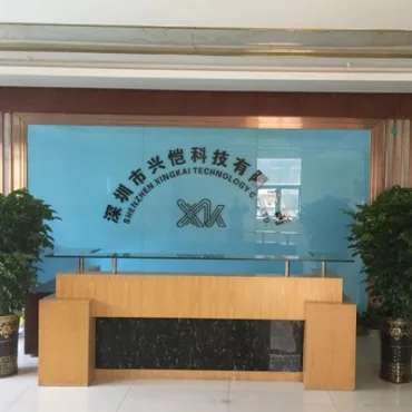 Company Overview - Shenzhen Xingkai Technology Co., Ltd.