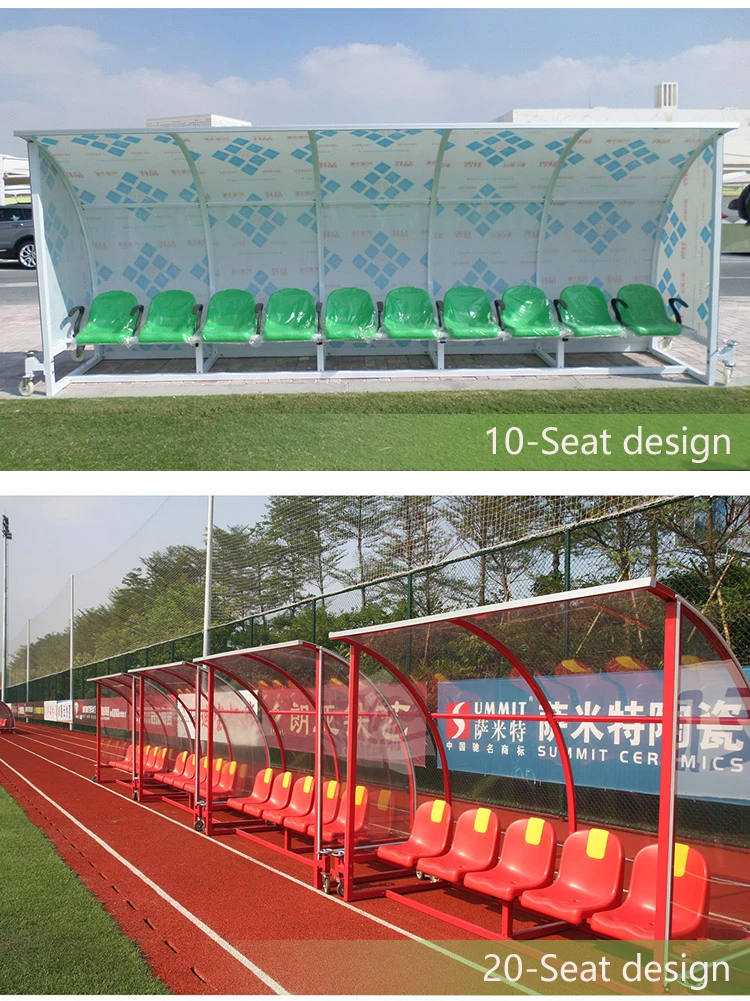 Dugout Outdoor Portable Sport Stadium Football Team Substitute Player ...