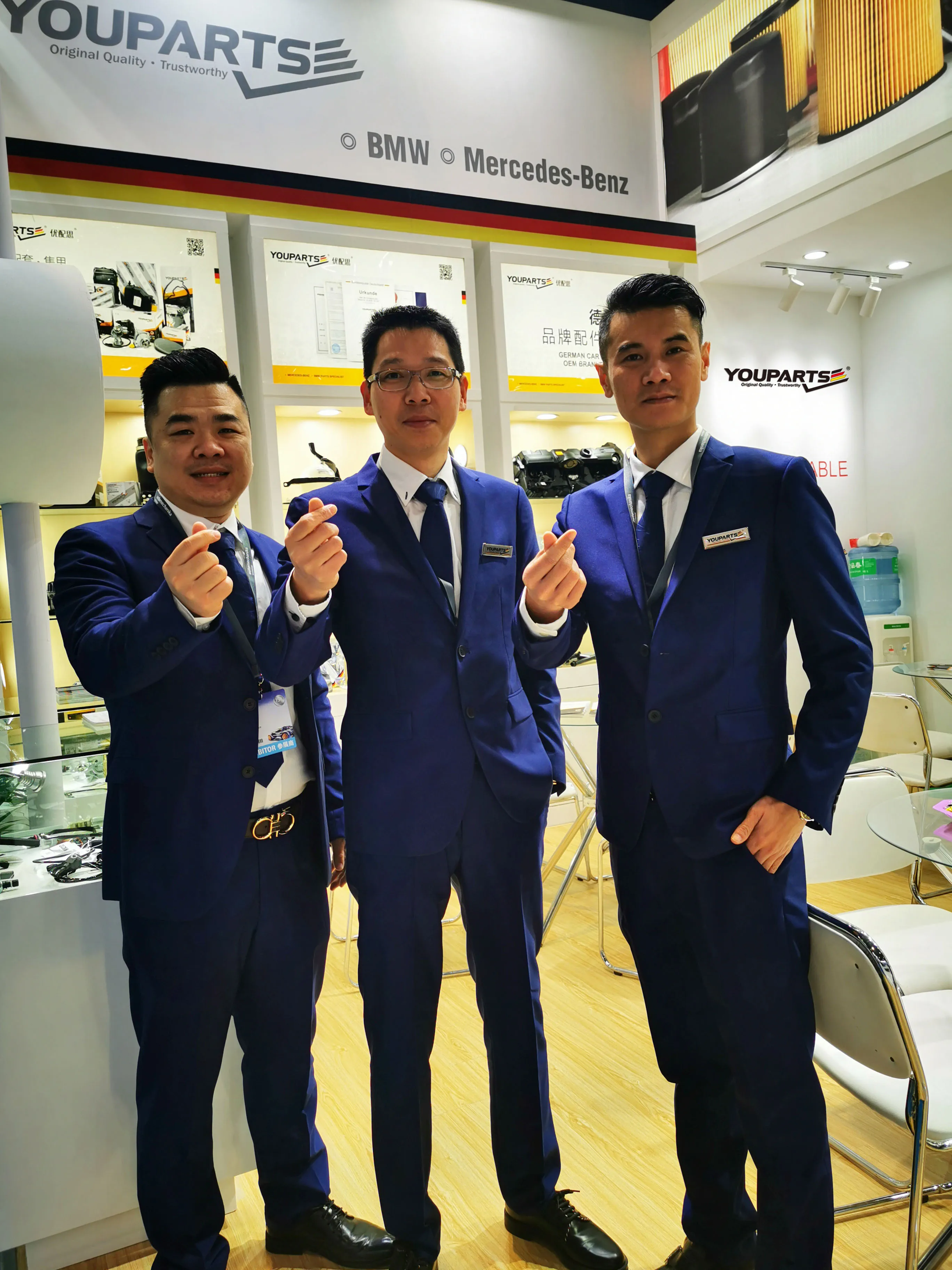 Auto Parts Youparts 0139974145 A/c Line O-ring For Mercedes-benz W204 ...