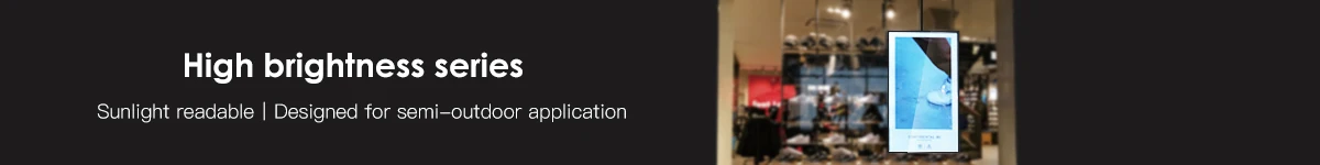 Shenzhen Refee Technology Co., Ltd. - Digital Signage, LCD Display