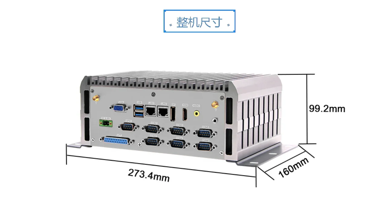 Intel Small Pc Pga947 Processor Qm87/hm87 Qm86/hm86 Chipset Mini Pc ...