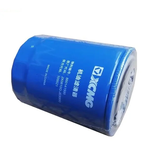 Genuine 860141500 Oil Filter for XCMG Loaders | 100% New, 3-Month ...