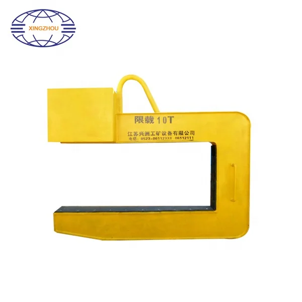 C Type Coil Lifting Hook Coil Lifting Equipment Steel Coil Lifter - Buy ...