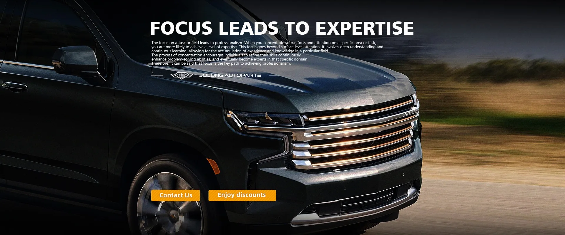 Company Overview - Changzhou Huirui Automotive Industry Co., Ltd.