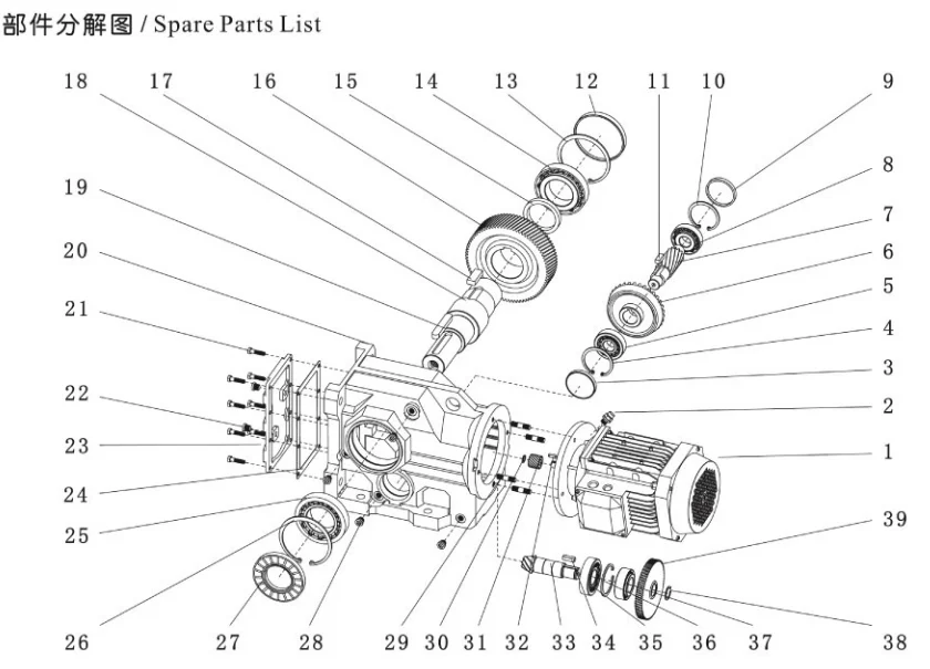 R67 R77 R87 Series Hard Surface Bevel Reducer Helical Gearbox