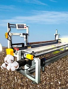 Qingdao Qinhong Automation Equipment Co., Ltd. - Automatic cotton ...