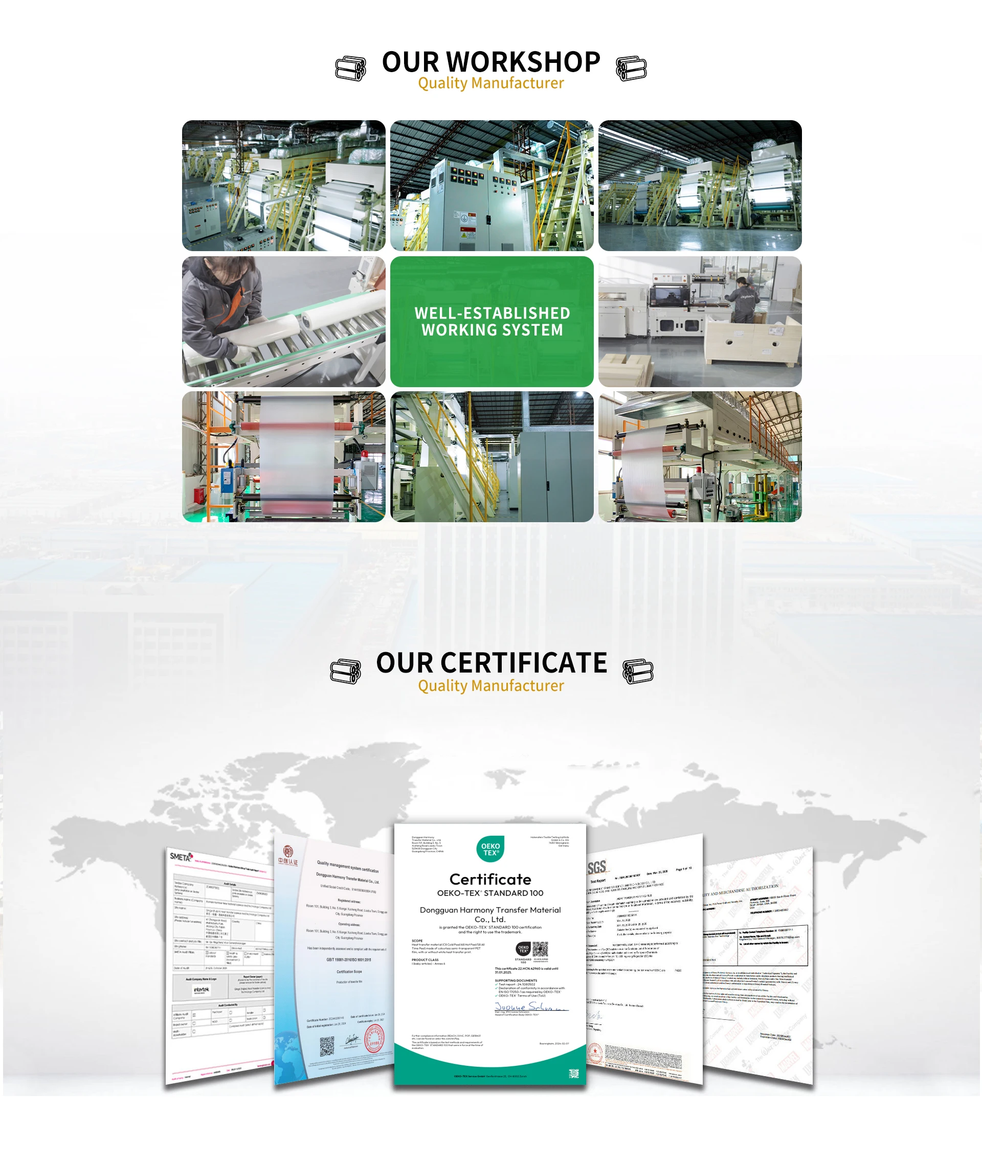 Company Overview - Dongguan Digitech Hot Stamping Materials Co., Ltd