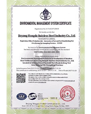 Company Overview - Jieyang Hongda Stainless Steel Industrial Co., Ltd.