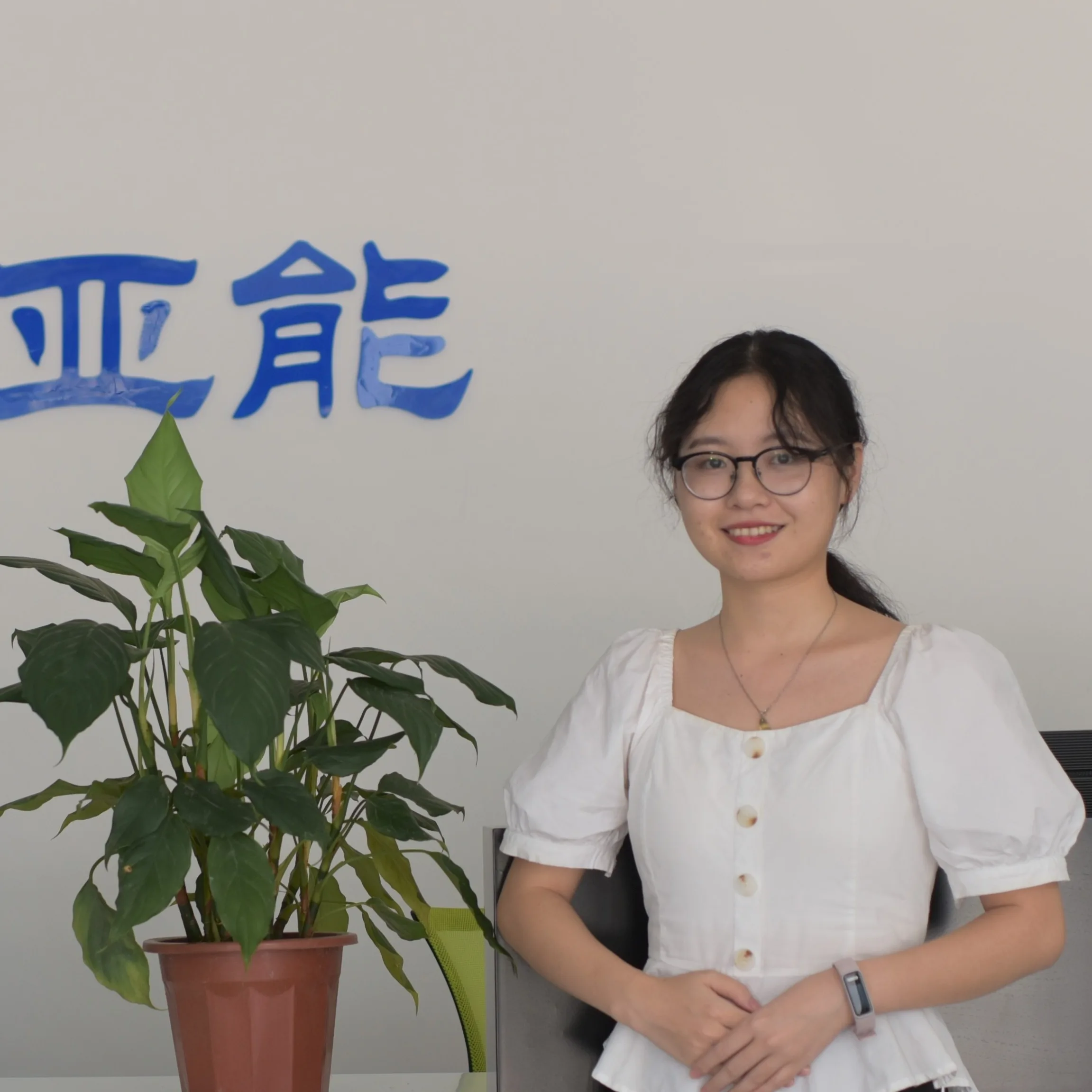 Guangzhou Anern Energy Technology Co., Ltd. - Solar Street Light, Solar ...