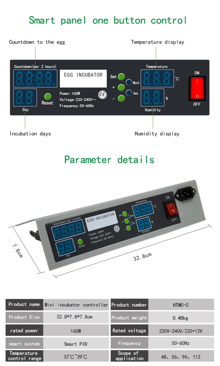 HTMC-C Mini Incubator Controller - High-Accuracy & Easy Operation