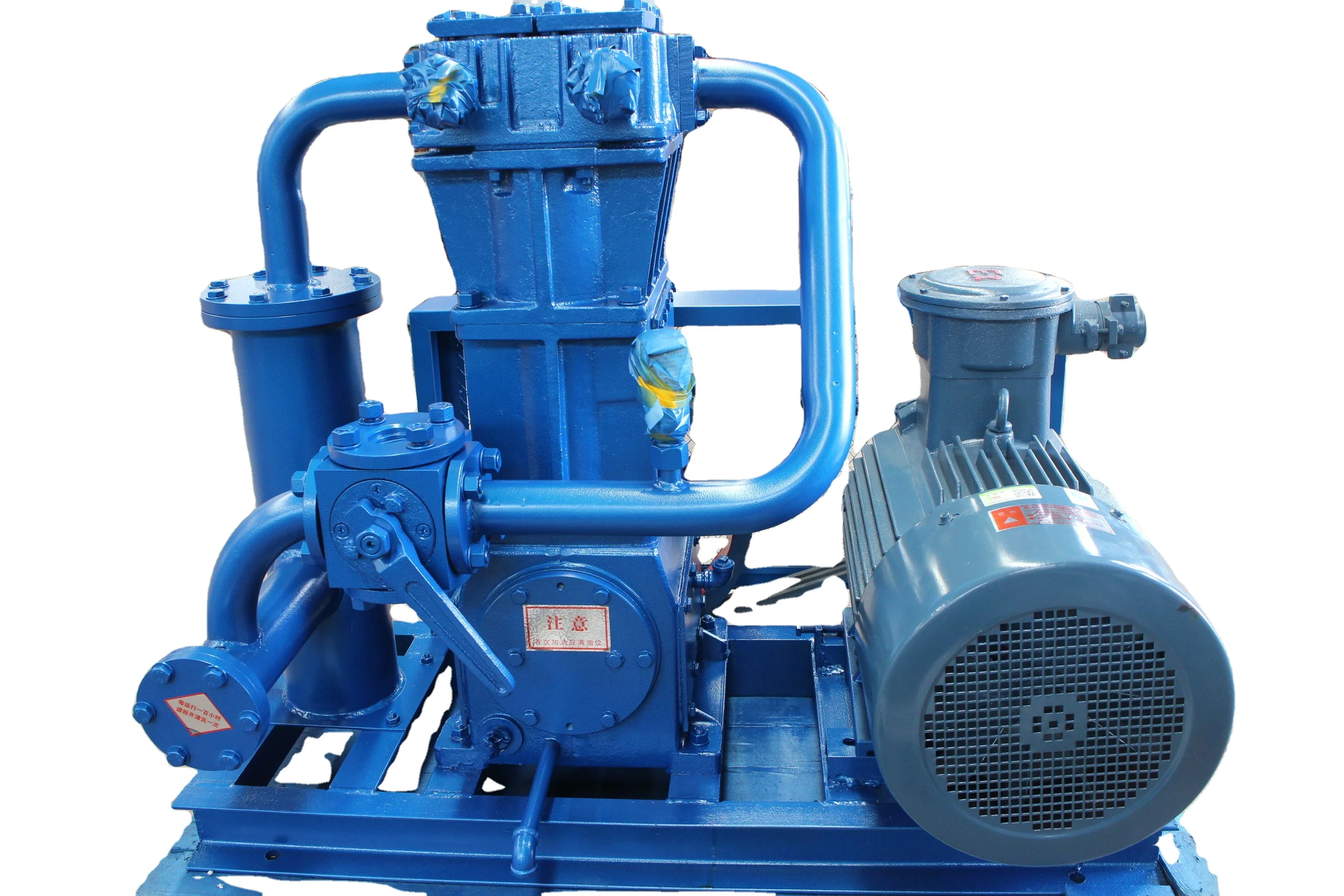 Industry Gas Compressor Ammonia Compressor For Chemical Industry ...